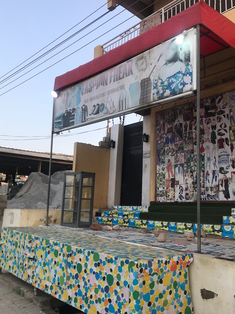 Giyim mağazası Fasion Freak Enterprise, Dünya, foto