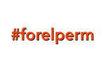 Forelperm (Nikolaya Ostrovskogo Street No:93Б), balık ve deniz ürünleri  Perm'den