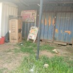 Eagles Might Co Ltd (Nmai Dzorn Papafio Hills Road No:5570, Nmai-Dzorn), fitness ve spor ekipmanı firmaları  Gana'dan