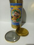 Крышки для консервации (Lesogorskaya Street No:83), gıda malzemeleri ve baharatlar  Volgograd'dan
