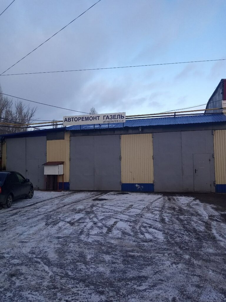 Otomobil servisi IP Kelarev S.I., Balakovo, foto
