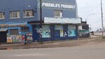 Pharmlife (Lusaka, Great North Road, 8112), eczaneler  Lusaka'dan