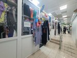 Маргарита (Chulman Avenue No:99/1), giyim mağazası  Naberejniye Çelny'den (Yar Çallı'dan)