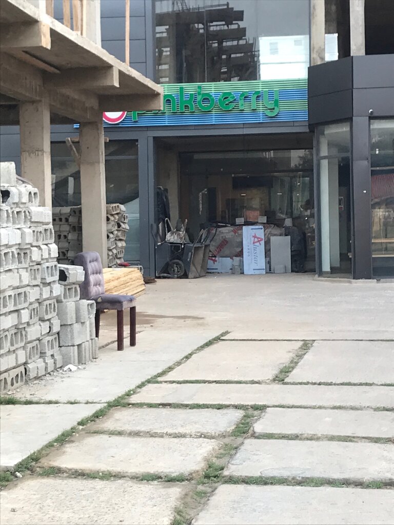 Kafe Pinkberry, Akra, foto