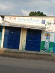 Ets D SM (Brazzaville, Commune de Bacongo, Rue Jolly Bacongo), yapı mağazası  Brazzaville'den