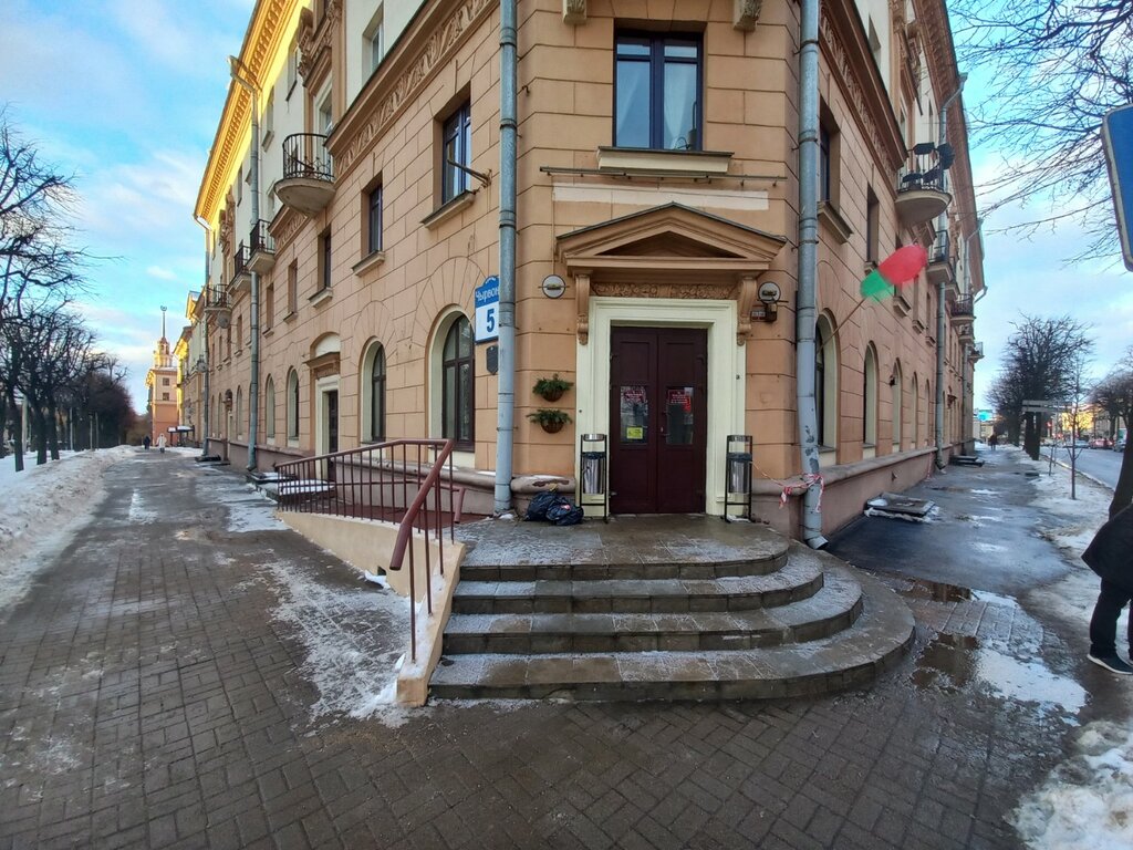 Ödeme terminali Белагропромбанк, платежный терминал, Minsk, foto