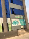 Adb (Chartfield Street No:9), banka  Akra'dan