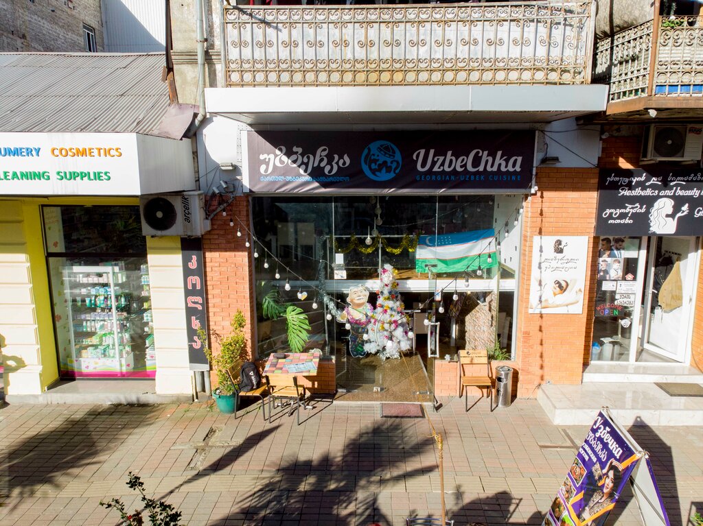 Restoran Uzbechka restaurant, Batum, foto
