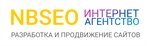NBSeo (Lesnaya Street No:1/2), web tasarım hizmetleri  Moskova'dan