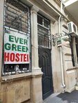 Ever Green (Bakı, Yasamal, Tabriz Khalilrza Oghlu Street, 25A), pansiyonlar, hosteller  Bakü'den