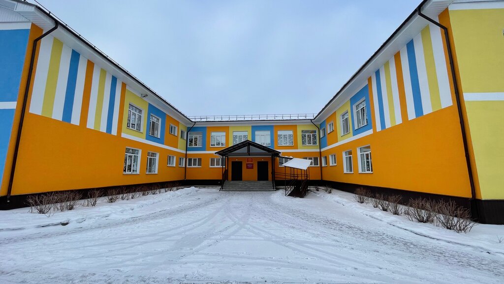 Anaokulları Detsky sad Alenushka kombinirovannogo vida Mdou, Samarskaya oblastı, foto