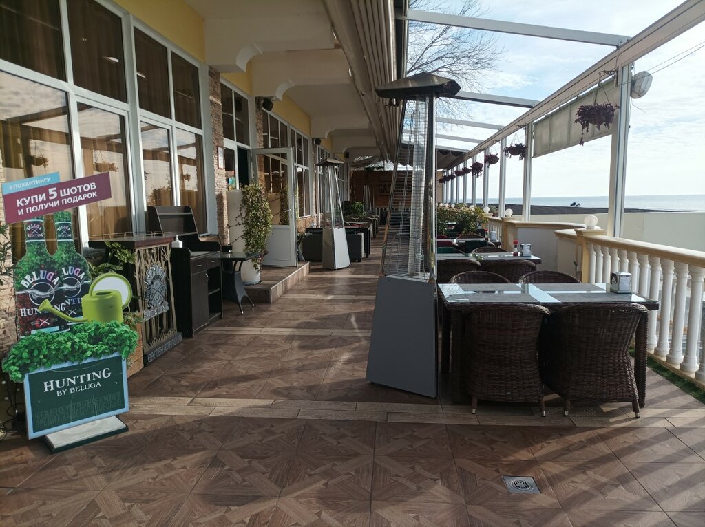 Hobi kulüpleri Сочинский Сигарный клуб, Soçi, foto