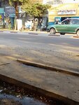 Les Princes (Brazzaville, Commune de Ouenzé), elektronik ofis ekipmanları  Brazzaville'den