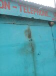 Réparation Téléphone (Brazzaville, Commune de Ouenzé, Rue Mfouati), telefon tamir servisi  Brazzaville'den
