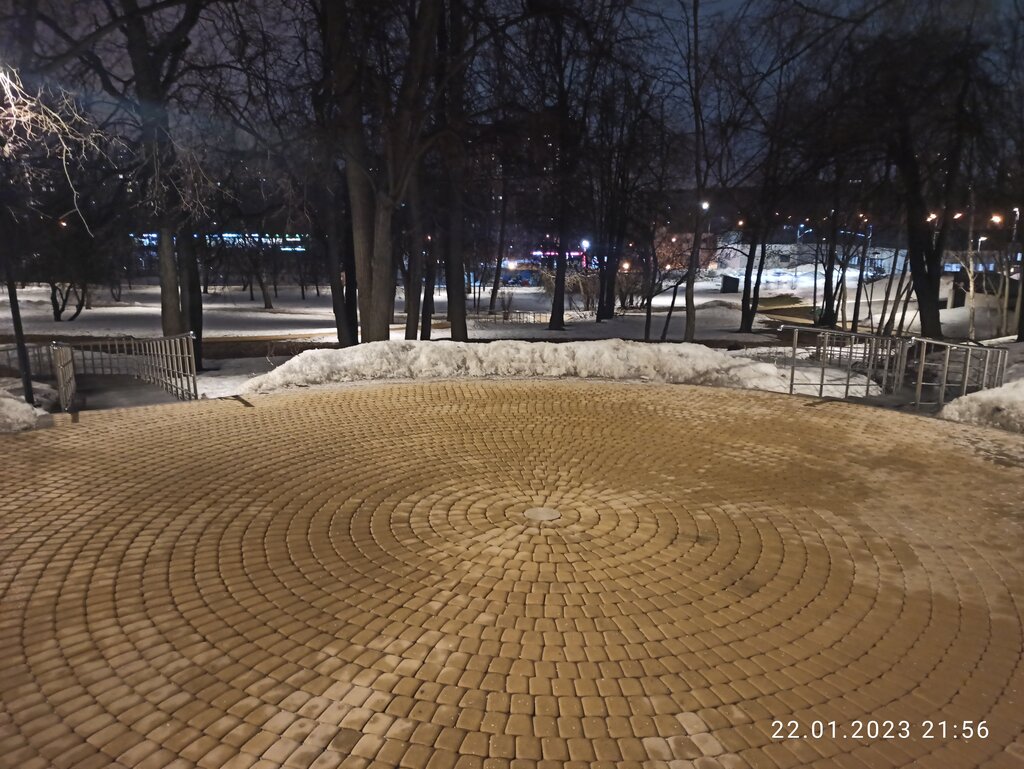 Unutulmaz olayların yeri Место отдыха, Moskova, foto