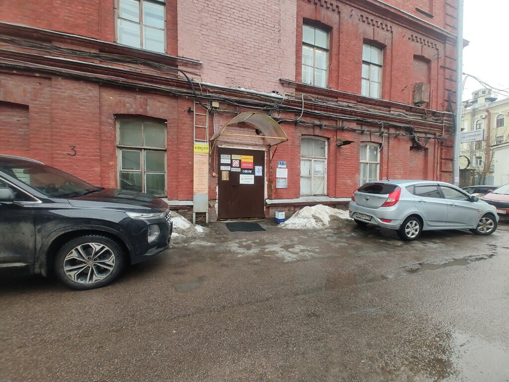 Havalandırma sistemleri Vender Klimat, Saint‑Petersburg, foto