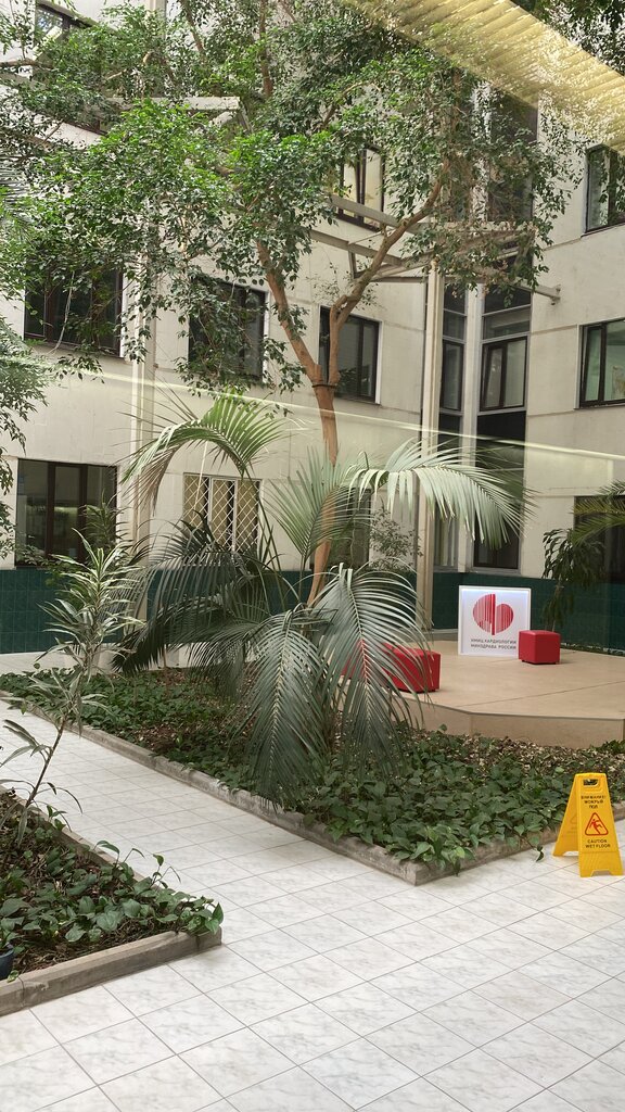 Tanı merkezleri Myasnikov Institute of Cardiology, Department of Tomography, Moskova, foto