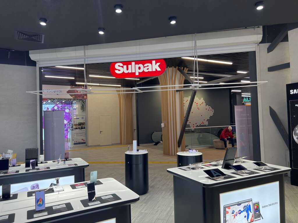 Sulpak, магазин электроники, ул. Толе би, 187, Алматы — Яндекс Карты