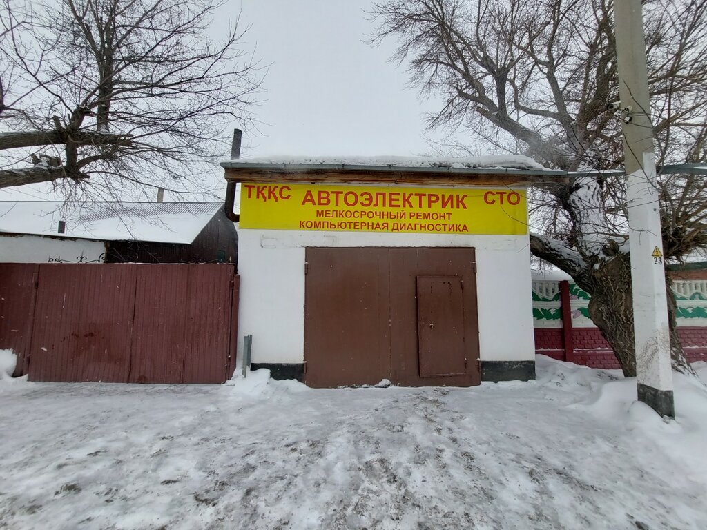 Otomobil servisi Auto Electrician, Pavlodar, foto