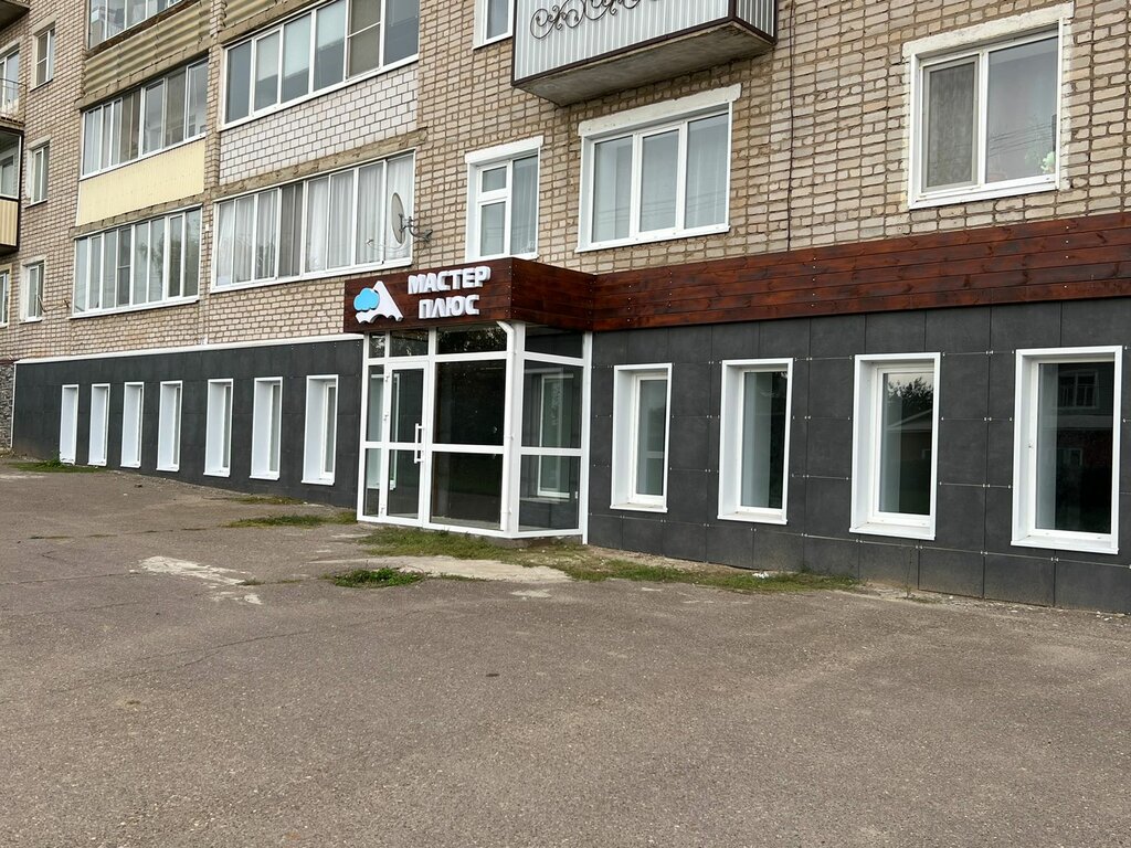 Ev mobilyası Master Plus, Vyatskie Polyani, foto