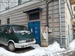 Трансформаторная подстанция № 2939 (Dolzhanskaya Street No:35/18), mühendislik altyapısı  Nijni Novgorod'dan