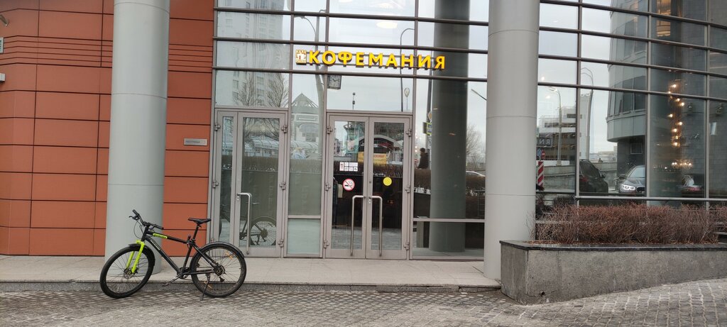 Şarj cihazı kiralama Бери заряд, Moskova, foto