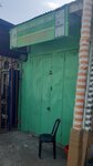 Super Store Light (Brazzaville, Commune de Moungali), lamba ve avize mağazaları  Brazzaville'den