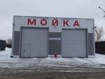 АвтоБлеск (Tver Region, Kalininskiy munitsipalny okrug, M-10 Rossiya, 178-y kilometr, 1), oto yıkama  Tverskaya oblastından