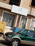 Impricom (Brazzaville, Commune de Poto-Poto, Rue Bateke), çocuk giyim mağazaları  Brazzaville'den