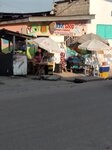 Ets Bm Shop (Brazzaville, Commune de Moungali, Rue Gamboma, 189), banyo ve klozet mağazaları  Kongo'dan