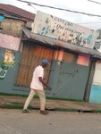 Cave Chez Flora (Brazzaville, Commune de Ouenzé), toptan satış mağazaları  Brazzaville'den