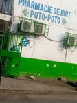 Pharmacie De Nuit Poto-Poto (Brazzaville, Commune de Poto-Poto), eczaneler  Brazzaville'den