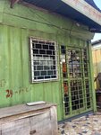 A. Said Communication Centre (Greater Accra Region, La Nkwantanang Madina Municipal, Adenta West), telekomünikasyon satış noktaları  Dünya'dan