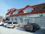 Kompleksnoe osnaschenie kuhni (Klyuchevskaya ulitsa No:4Е, Ulan-Ude), satış ekipmanları firmaları  Ulan‑Ude'den