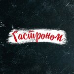 Гастроном (Kuntsevskaya Street No:13/6), gıda pazarı  Moskova'dan