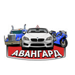Авангард (Pushkina Street No:84), sürücü kursları  Perm'den