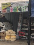 SamMyers Enterprise (Ayikai Gbozah Street No:13), i̇nşaat konstrüksiyonları  Akra'dan