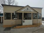 Icon shop (Sadovnıkov kóshesi No:196), dini ürünler  Almatı'dan