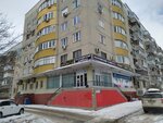 GektIS (40 Let Pobedy Street No:6), otomasyon sistemleri firmaları  Tolyatti'den (Togliatti'den)