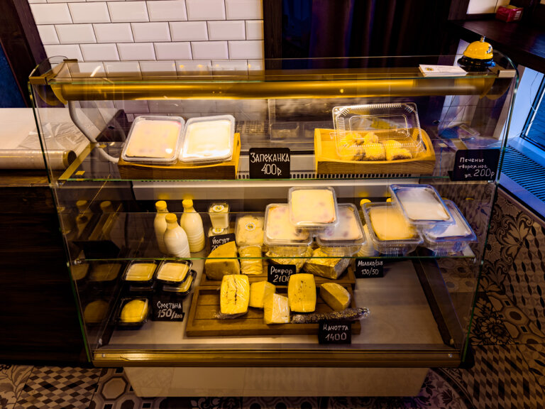 Kahve dükkanları Сыроварня Clever milk, Koroliov, foto