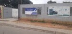 Northwood Investment Limited (Katapola Road No:6077), lojistik firmaları  Lusaka'dan
