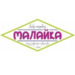 Malayka (ulitsa Svobody No:84к1, Tyumen), etkinlik organizasyonu  Tiumen'den