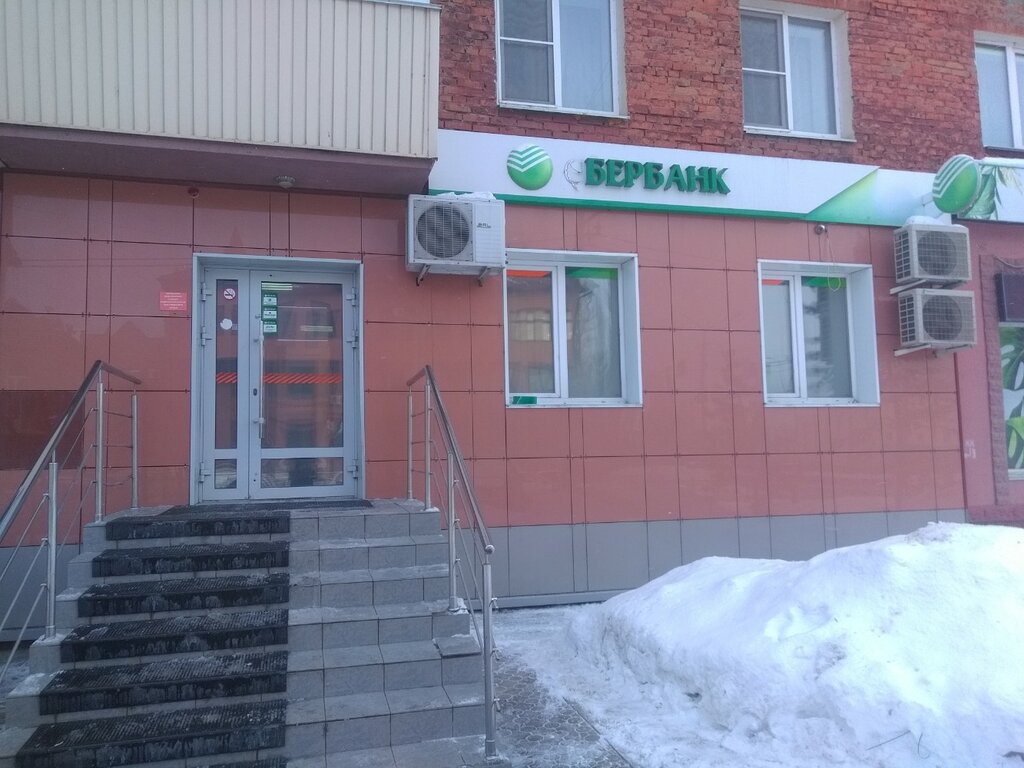 Parsel otomatı Сберлогистика, Omsk, foto