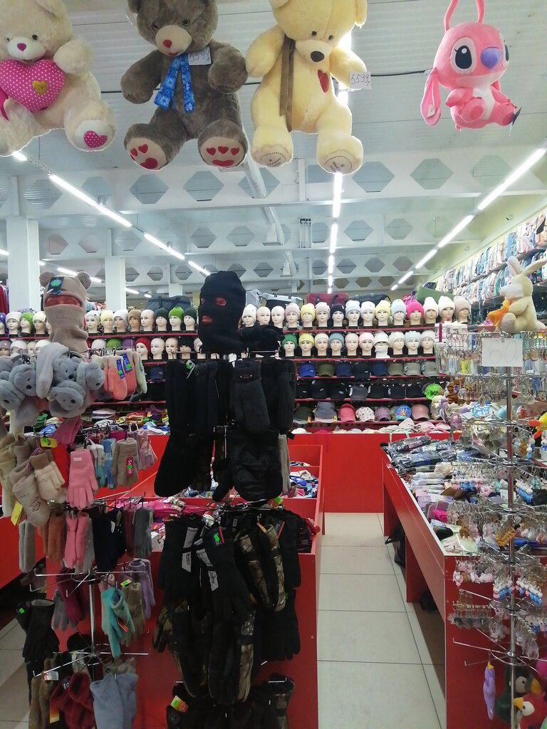 Giyim mağazası Галактика, Topki, foto