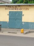 Ets M. L. G boucherie divers (Brazzaville, Commune de Ouenzé, Avenue Monseigneur Benoit Ngatsongo), süpermarket  Brazzaville'den