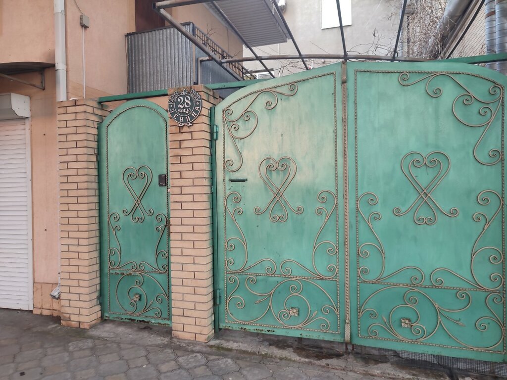 Konuk evi Tatyana, Anapa, foto