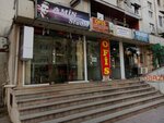Amin studio (Ruxulla Axundov Street No:104H), kuaförler  Bakü'den
