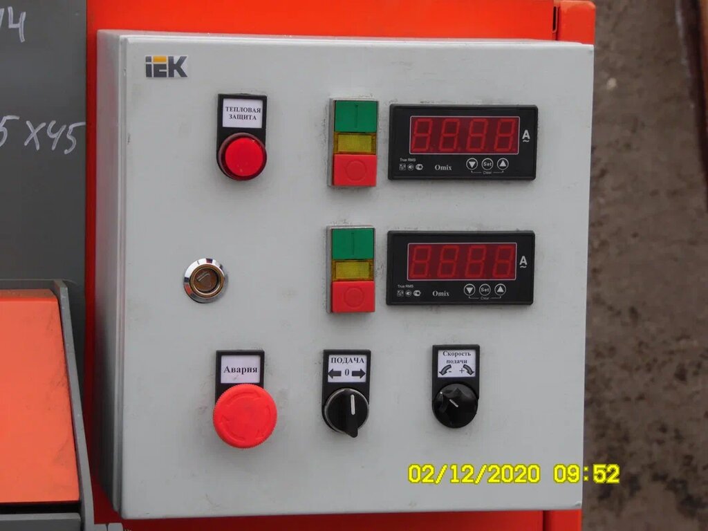 Kereste üretim ve satış şirketleri Ltd Nika Trade, Rostov, foto