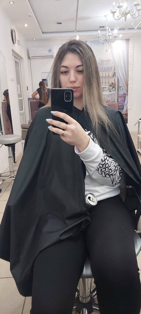 Kuaför meslek eğitimi Trend, Liski, foto