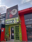 Vignoble (Abidjan, La commune Yopougon, Rue L34), alkollü içecekler  Abican'dan